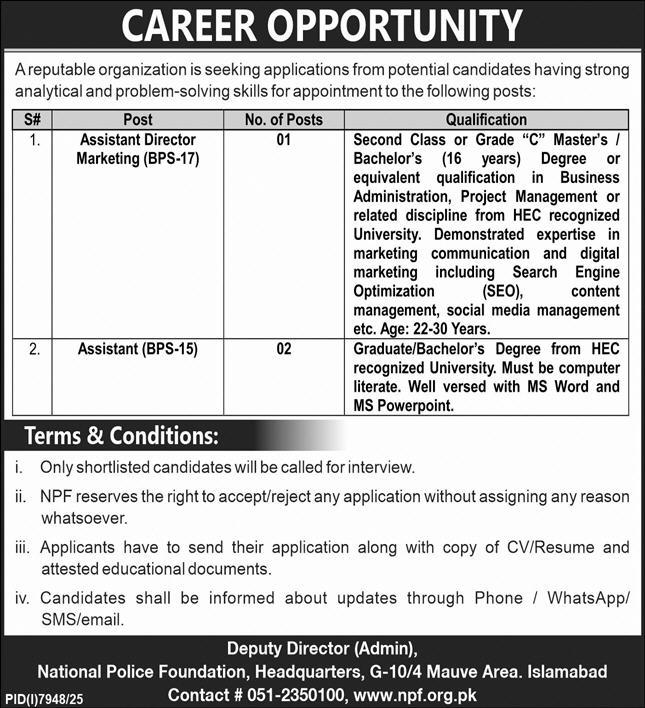 National Police Foundation NPF Islamabad Jobs 2026 Download App Form ...