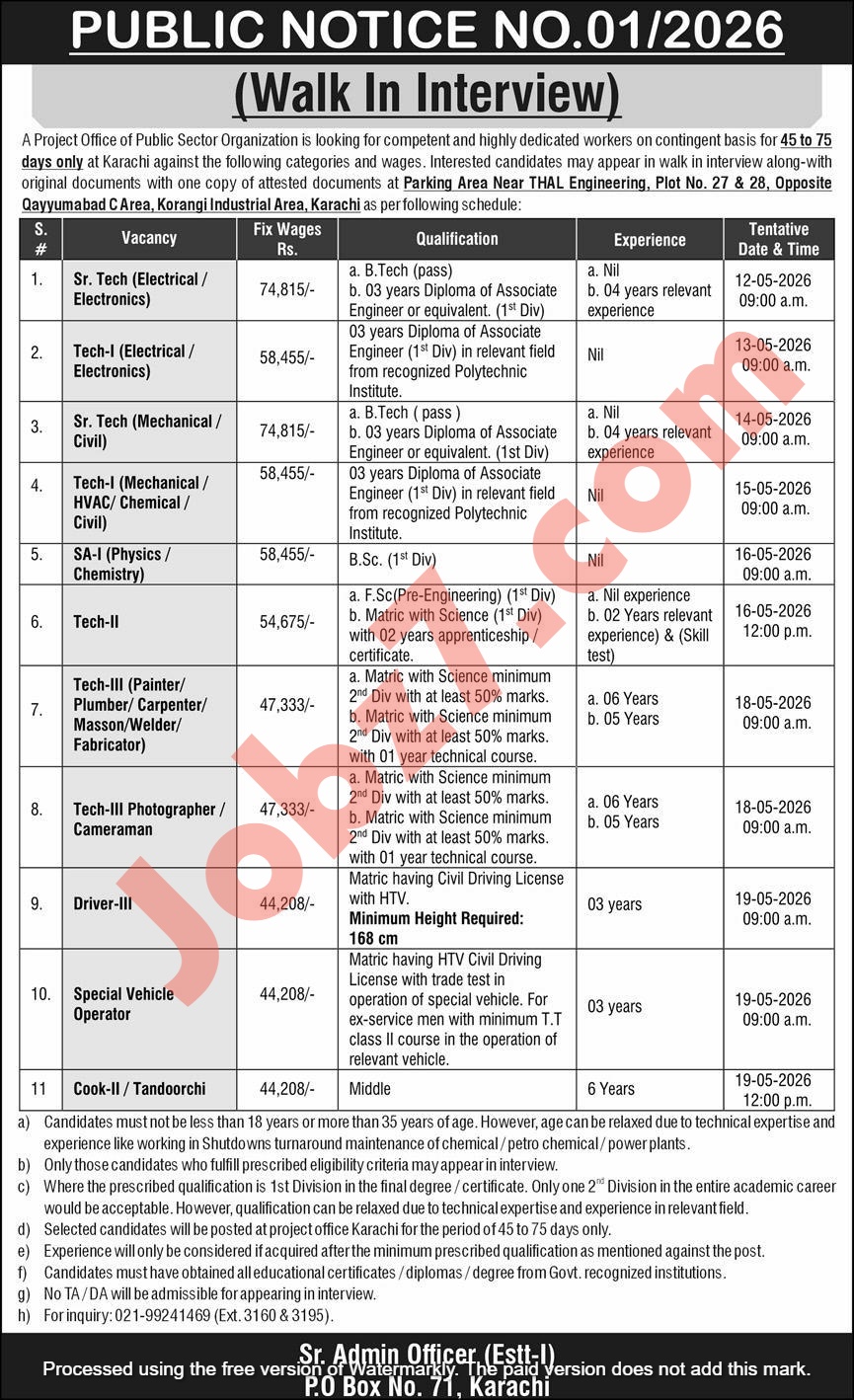 Pakistan Atomic Energy Latest Career Opportunities 2026 Walk In ...
