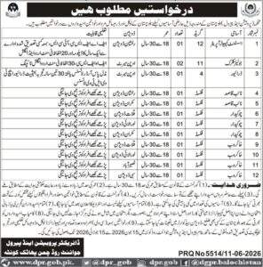 Job Opportunities At Probation & Parole Department 2026 Notice - Jobz7.com